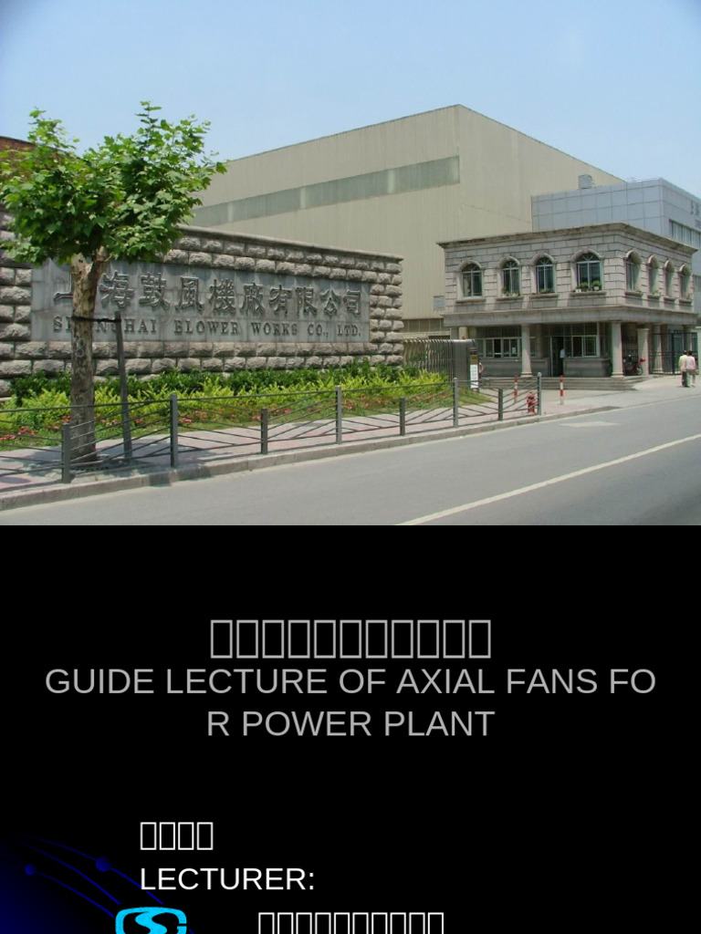 15.traning Manual For PAF&FDF | PDF | Pump | Machines