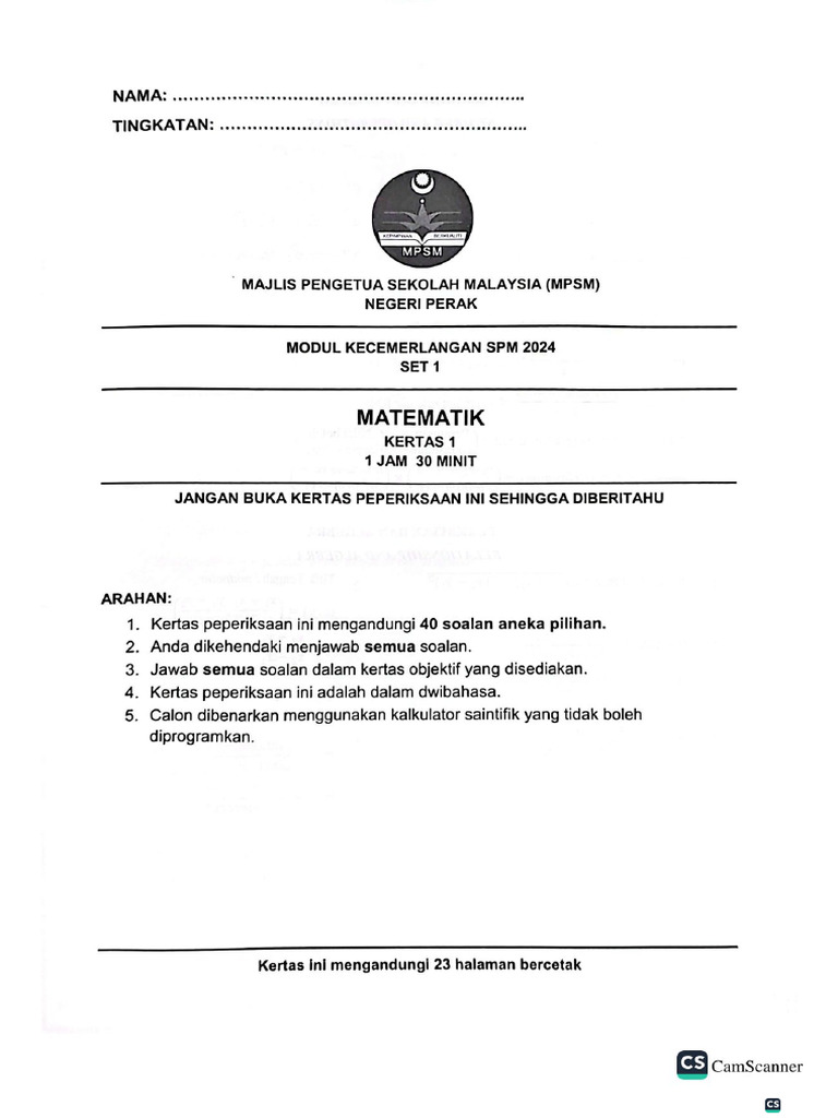 Math Perak Paper 1 | PDF