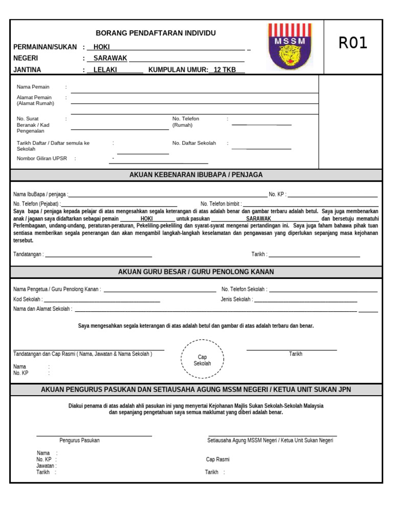 Borang Ro1 MSSM | PDF