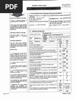 PSC Form 3N | PDF | Diploma | Academic Certificate