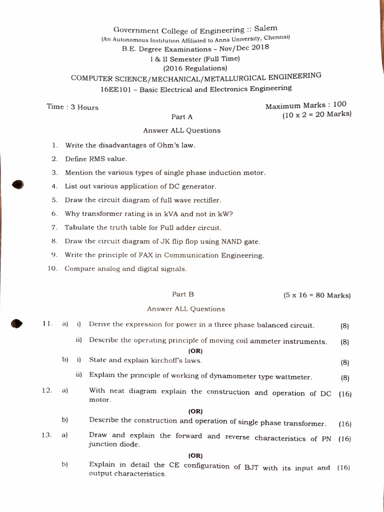 R 2016 Question Papers | PDF