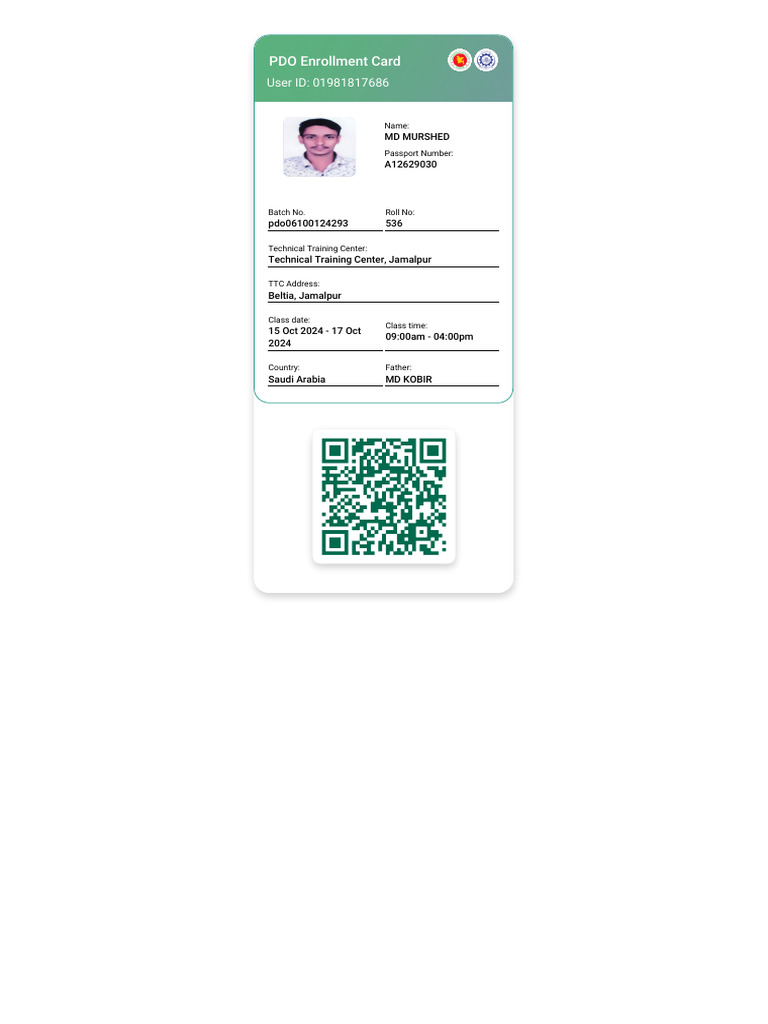 PDO Enrollment Card: User ID: 01981817686 | PDF