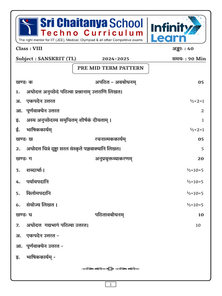 Cbse Sanskrit Viii TL Pre Mid Term QPP | PDF