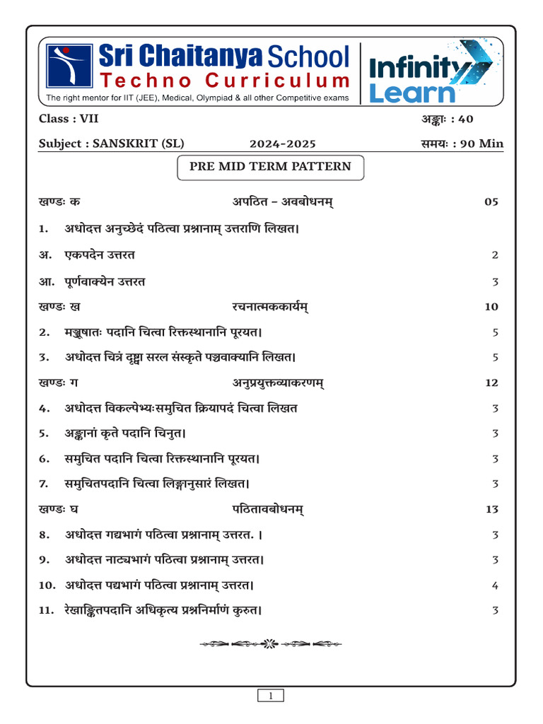 Cbse Sanskrit Vii SL Pre Mid Term QPP | PDF