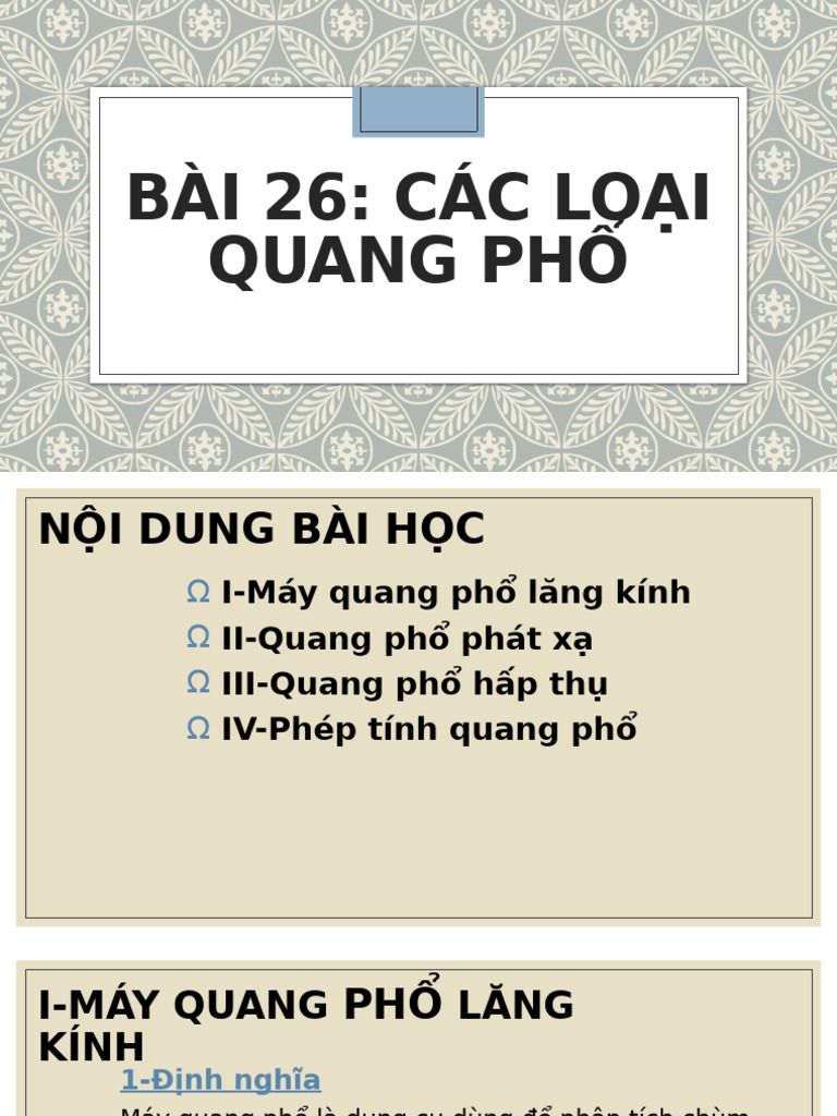 Bai 26 Cac Loai Quang Pho | PDF