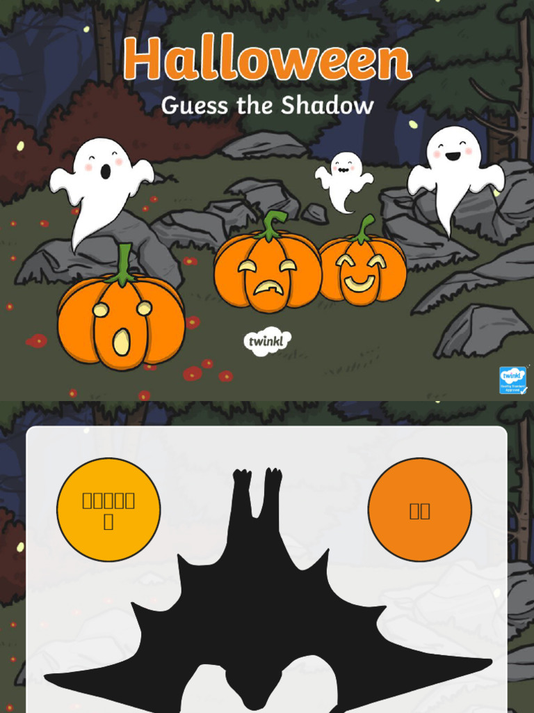 Guess The Shadow | PDF