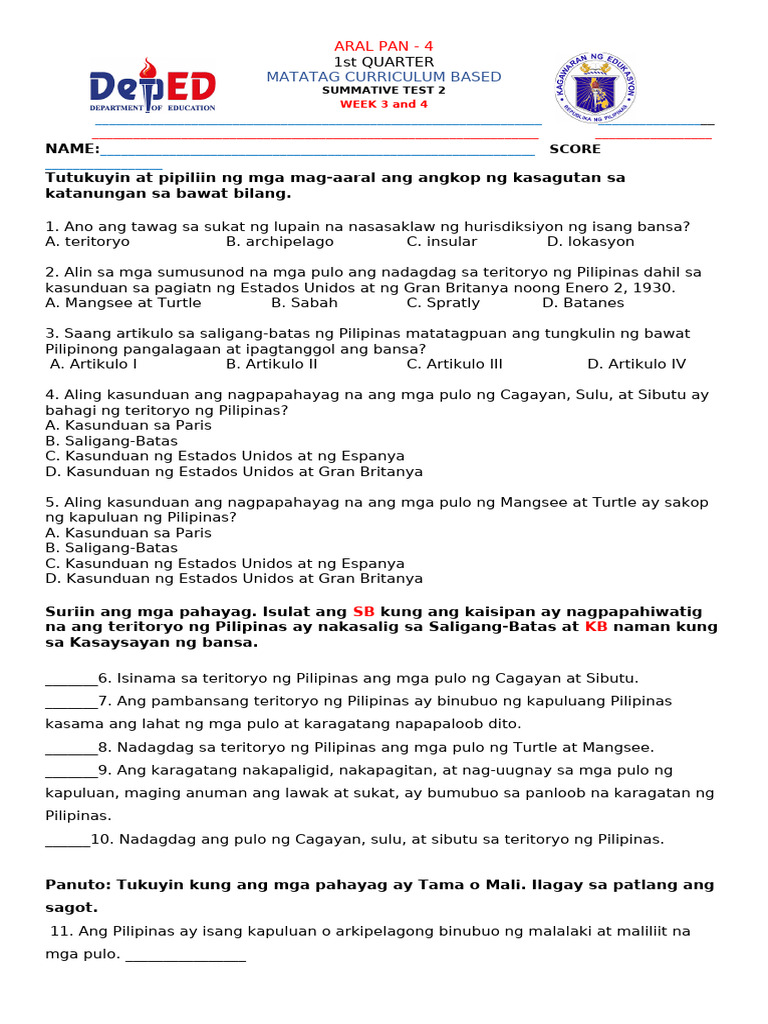 Aral Pan | PDF