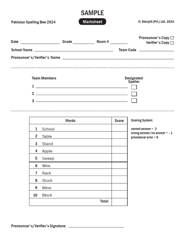 R2 MarkingSheet Sample | PDF