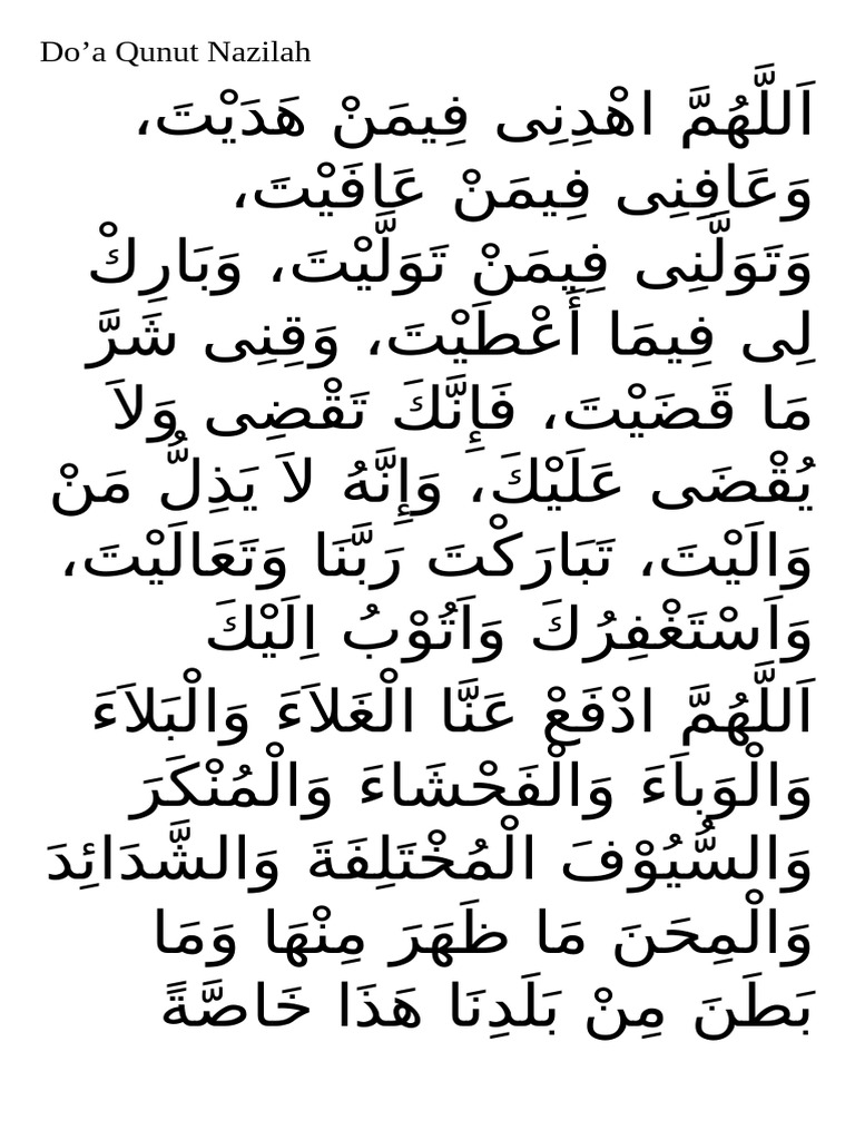 Doa Qunut Nazilah | PDF