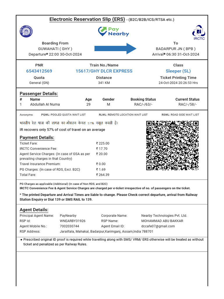 Electronic Reservation Slip (ERS) : 6543412569 15617/ghy DLCR Express ...