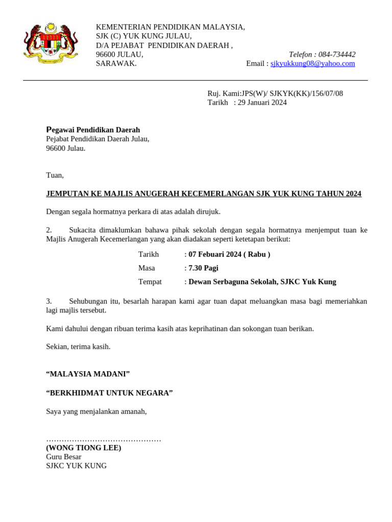 Surat Rasmi Jemputan Majlis Kecemerlangan Akhir Tahun | PDF