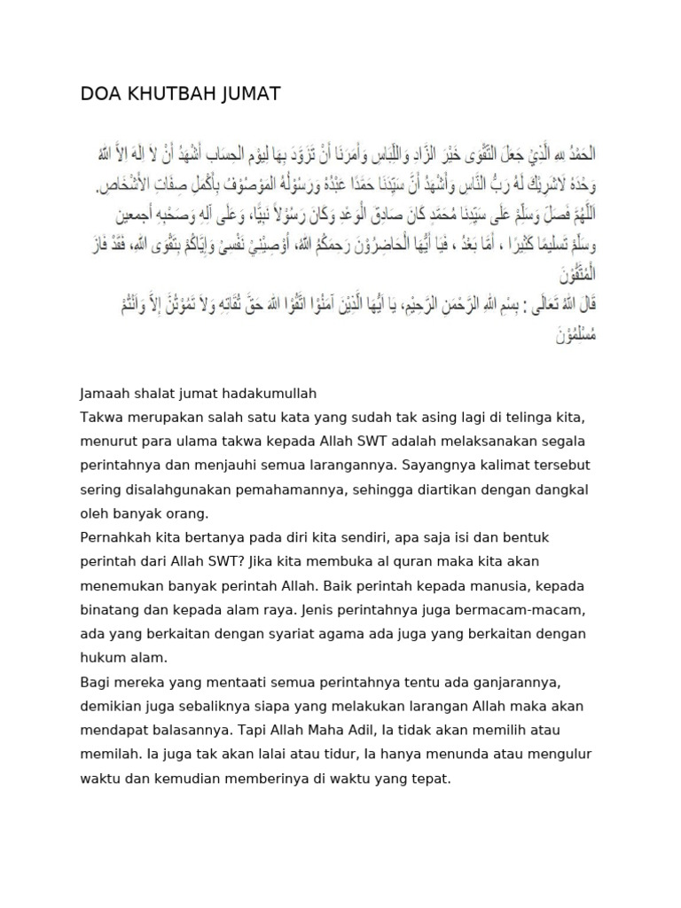 Doa Khutbah Jumat | PDF