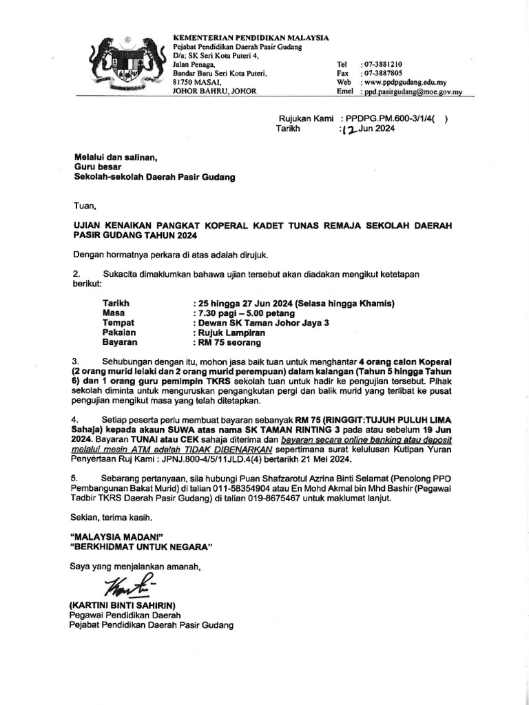 TKRS Sekolah Rendah | PDF