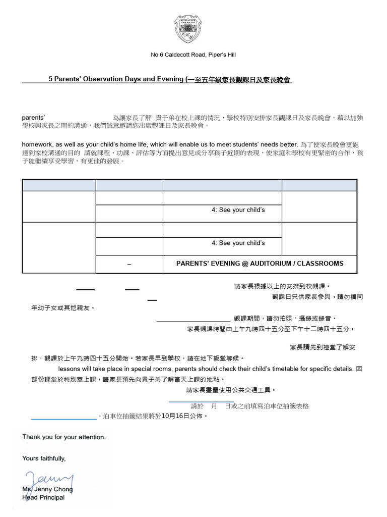 CirG023 Parent Observation Days and Parent Eveing (Y1-5 ...