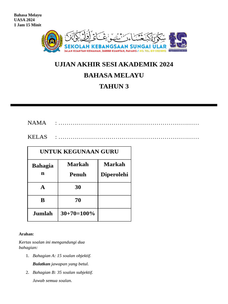 Cover Soalan Uasa 2024 (Full) | PDF