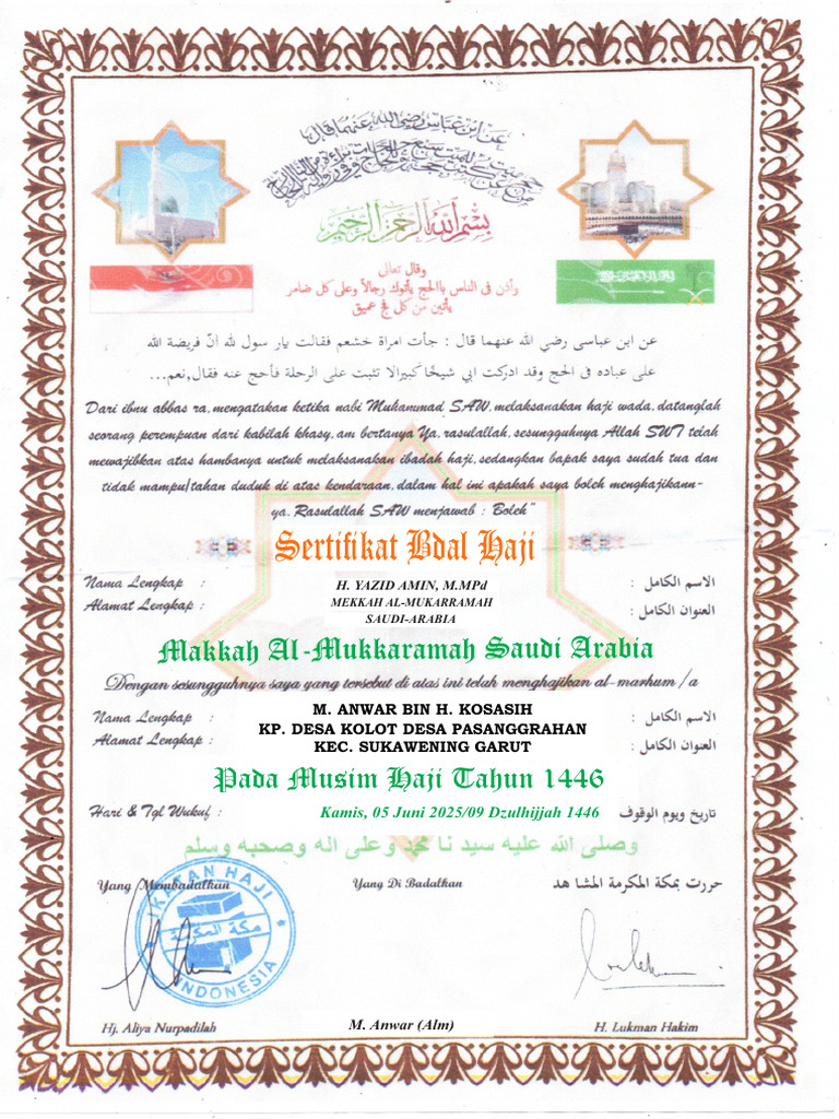 Sertifikat Badal Haji 2025 | PDF | Agama & Spiritualitas