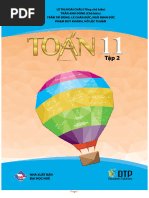 COP 101 Version 10 Drawings Part 1 | PDF