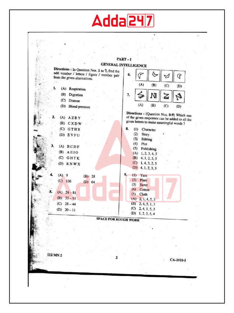 ITBP Constable Previous Paper. | PDF