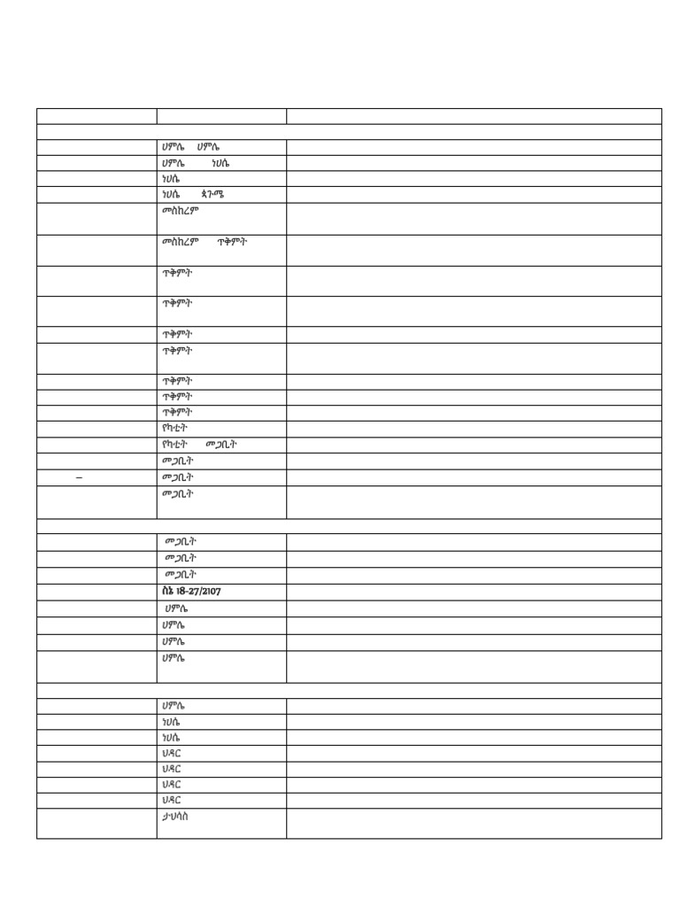 DDU Calendar 2024 (PG Extension) | PDF | Academic Term | Social Institutions