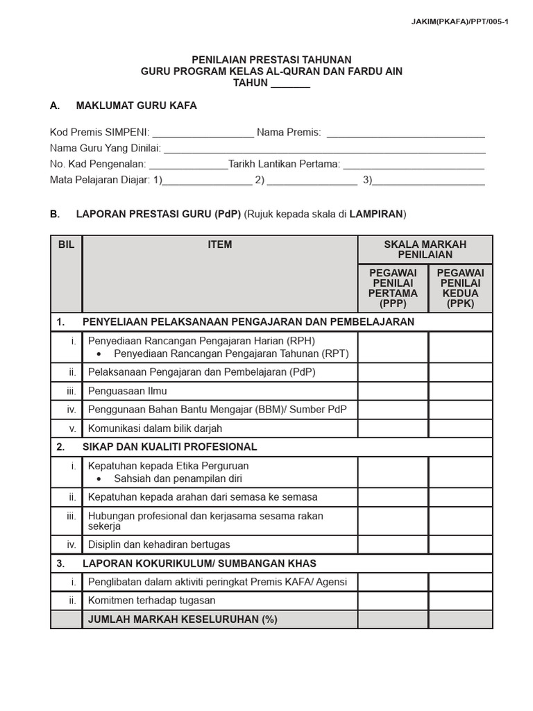 Borang Penilaian Prestasi Tahunan Guru Kafa | PDF