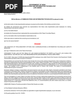 GDS Leave Application Form | PDF