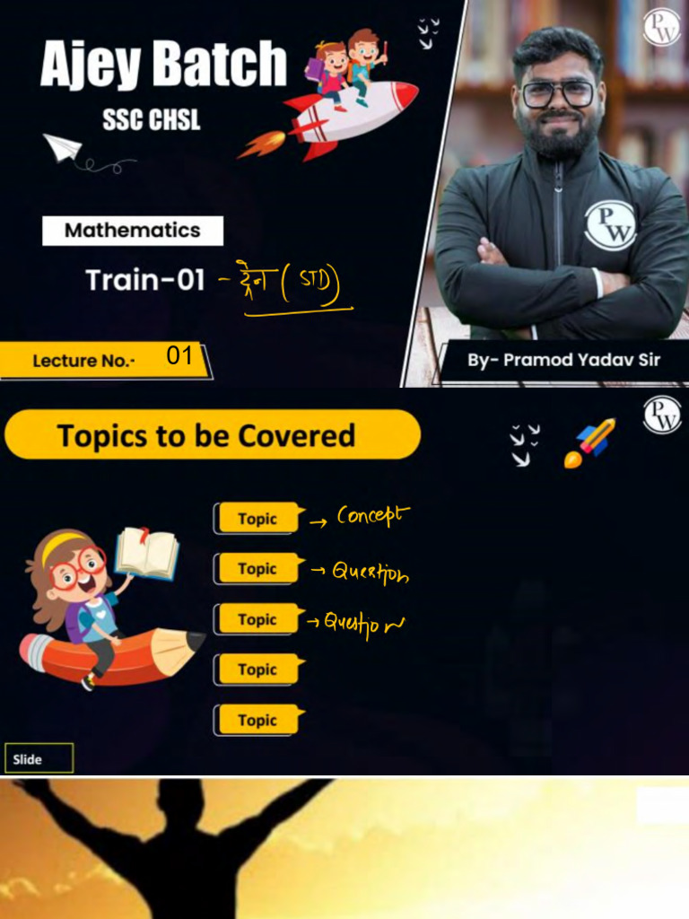Train 01 Class Notes Pdf 1304