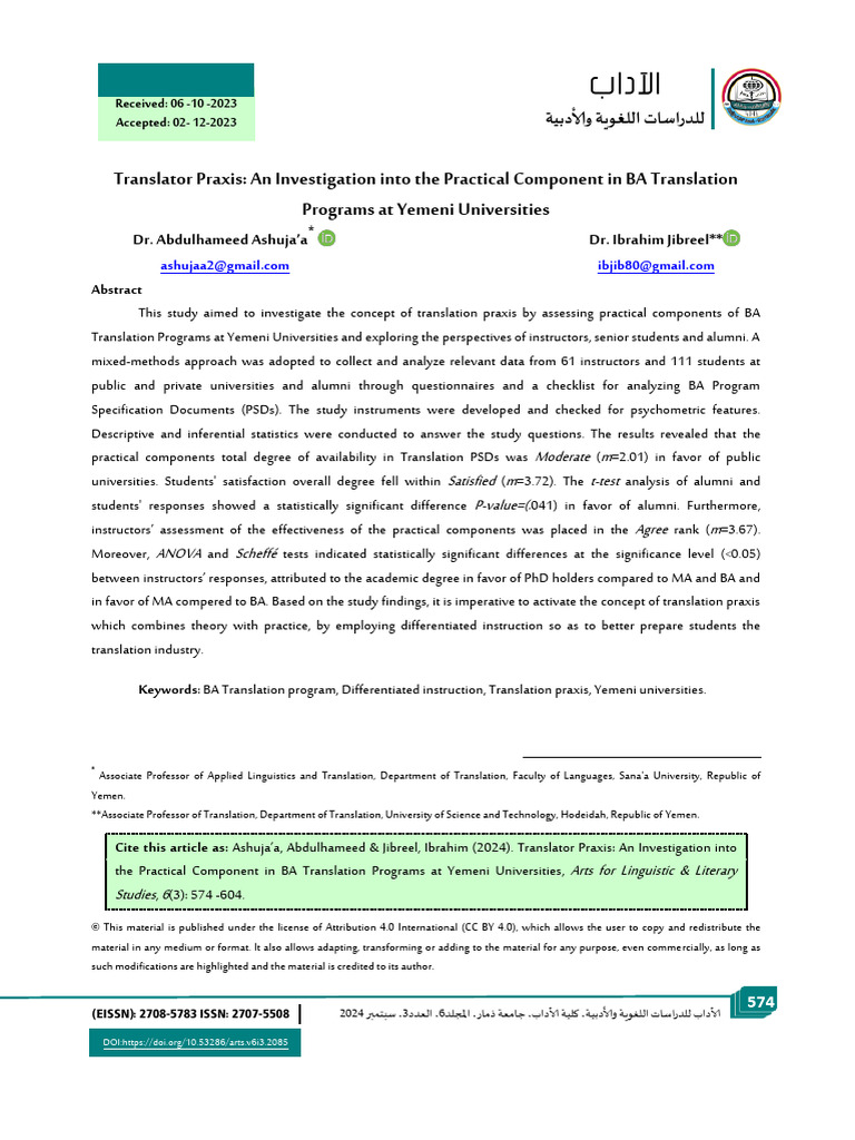 Translator+Praxis +An+Investigation+into+the+Practical+Component+in+BA ...