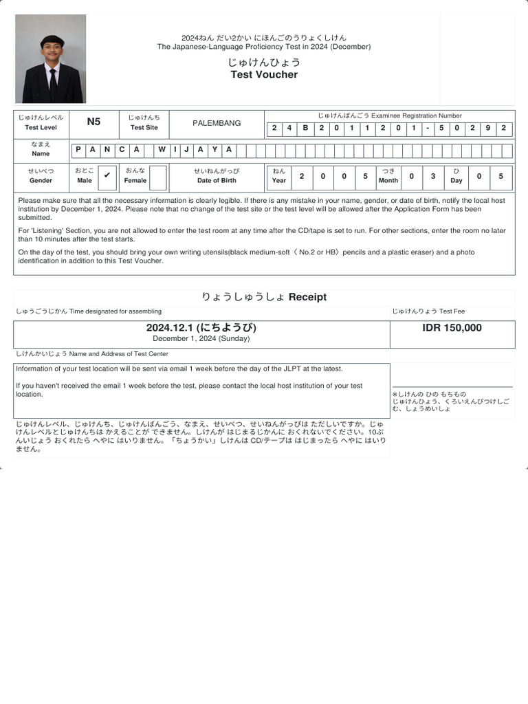 24B2011201-50292 - Panca Wijaya | PDF | Standardized Tests | Tests