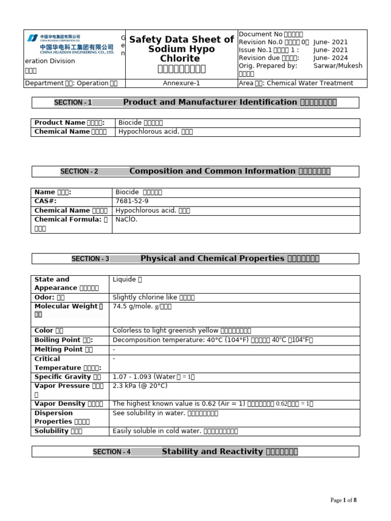 Annexure-I Sodium Hypochlorite MSDS | PDF | Chemical Substances
