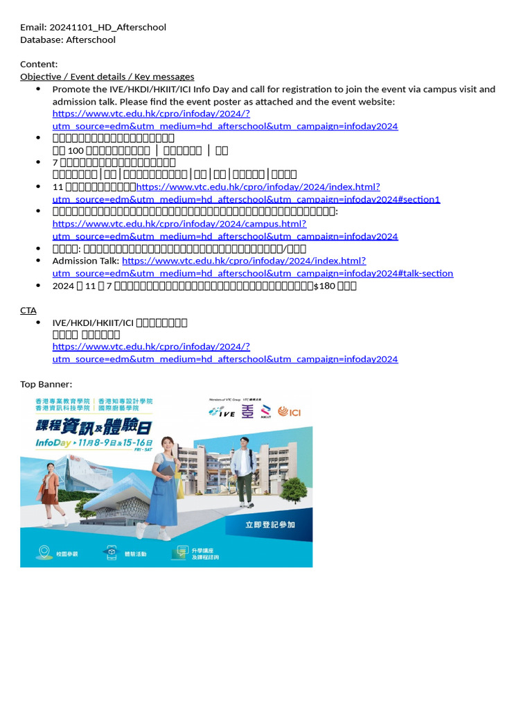 eDM - 20241101 - InfoDay Afterschool (PHOTO) | PDF