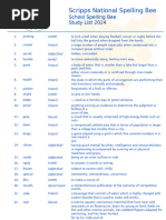 2025 Schoolwide Bee Study List | PDF