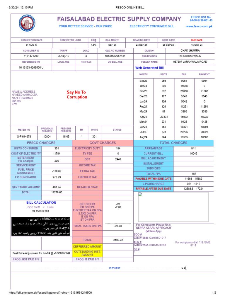 Fesco Online Bill | PDF | Taxes | Public Finance