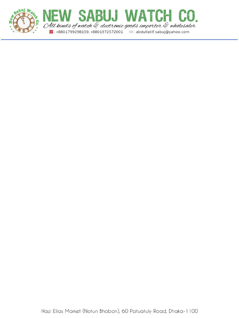 Sabuj Blank Pad 01 - For Edit | PDF