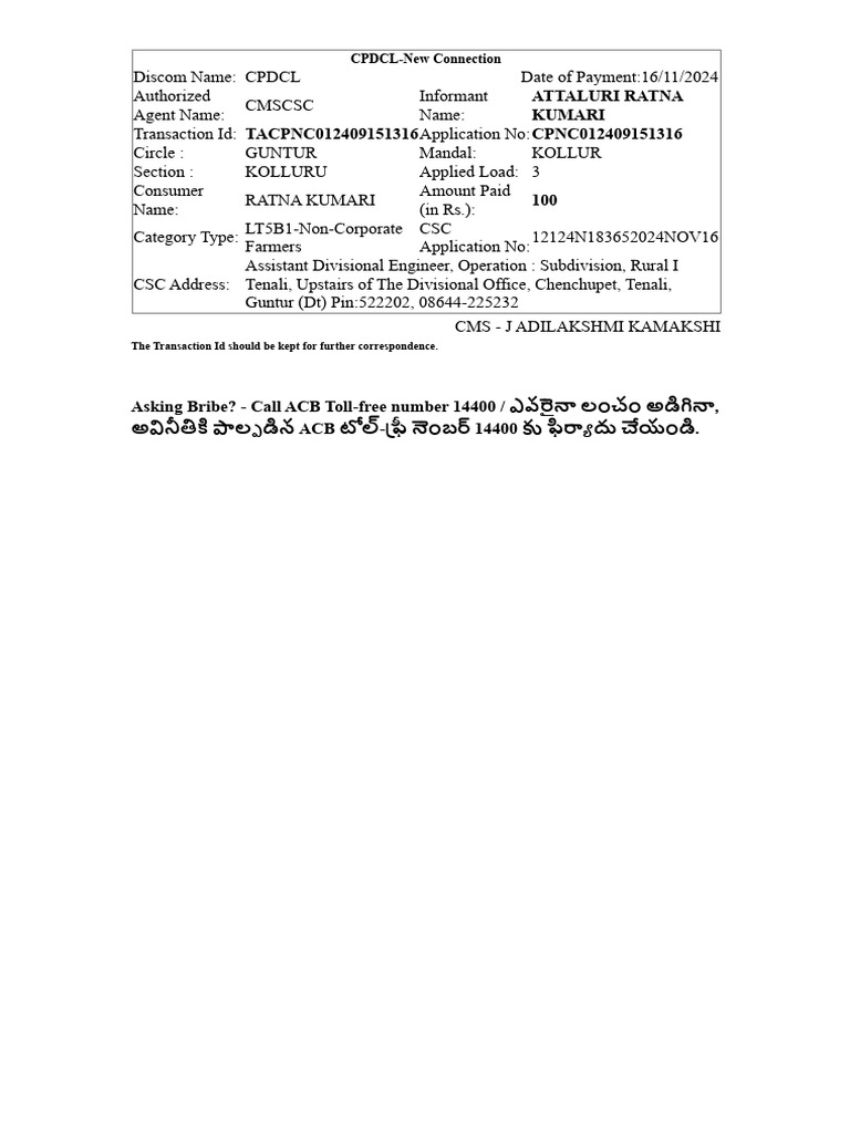 ATTALURI RATNA KUMARI Receipt | PDF