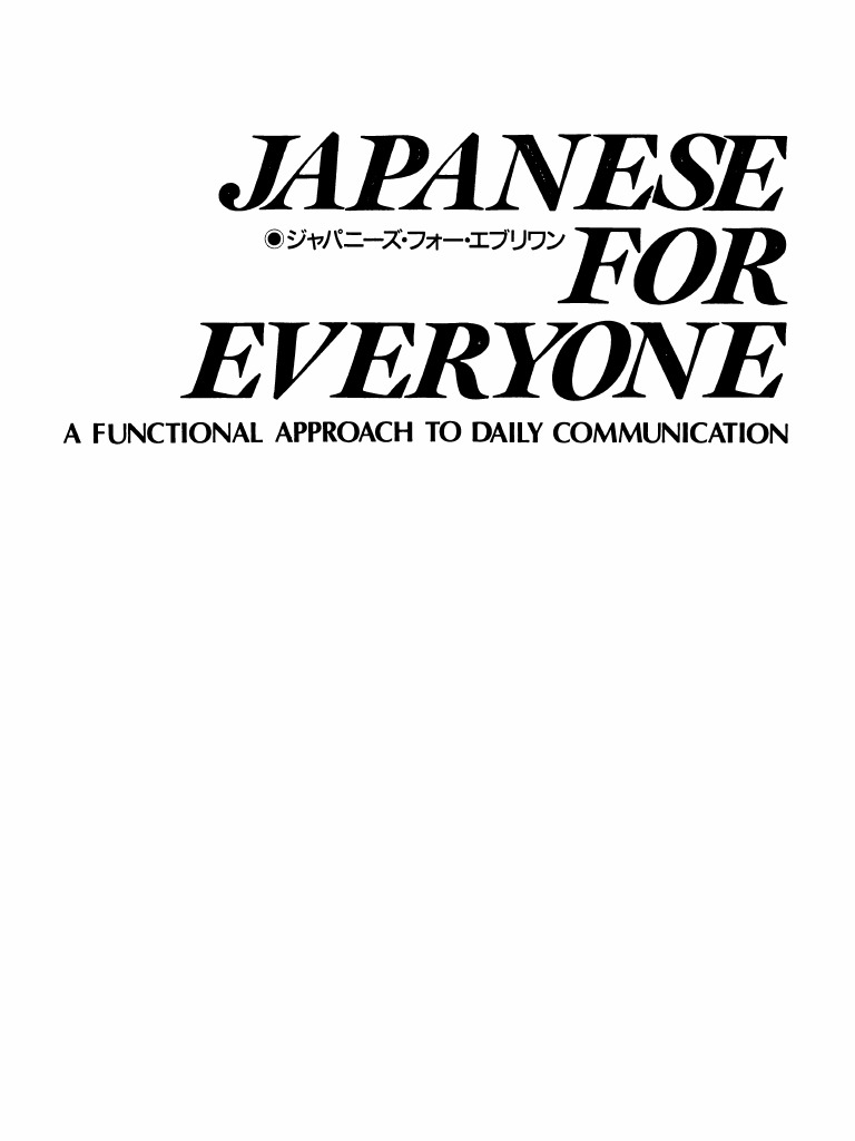 Japanese For Everyone | PDF