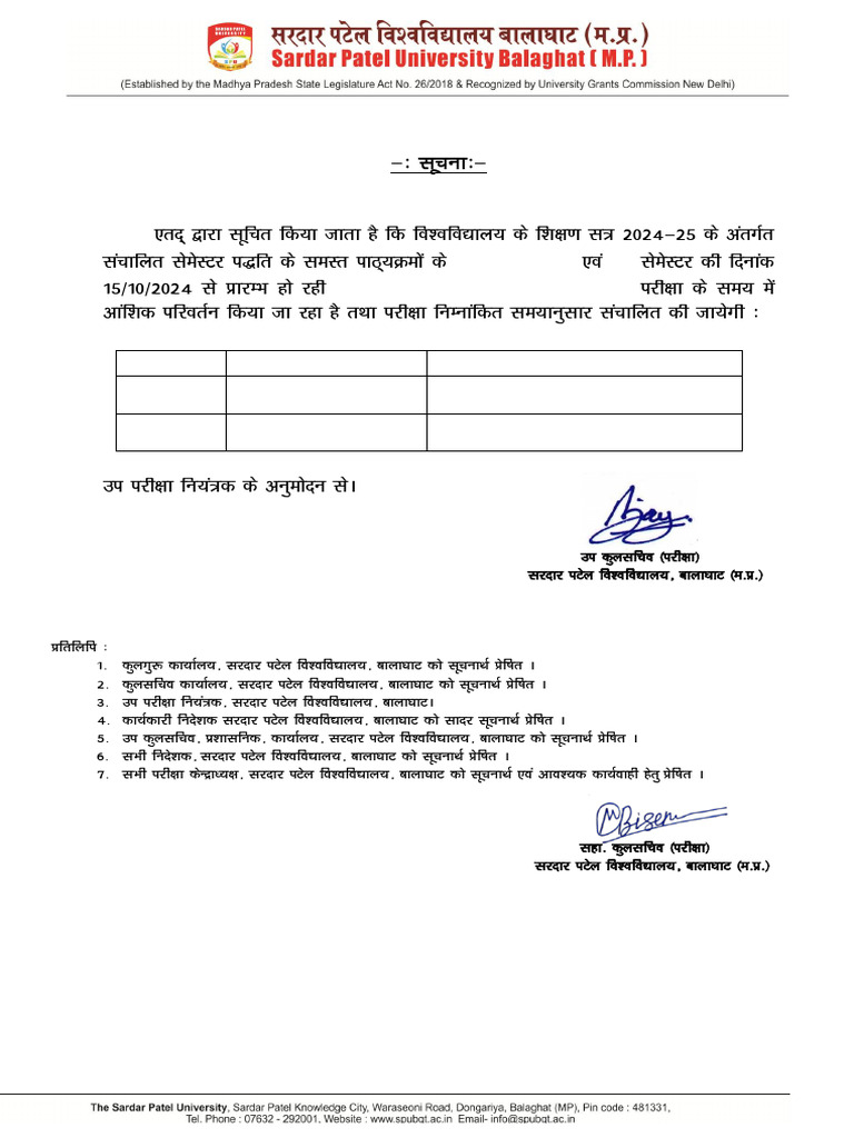 Notice Mid Sem Exam Time Change | PDF
