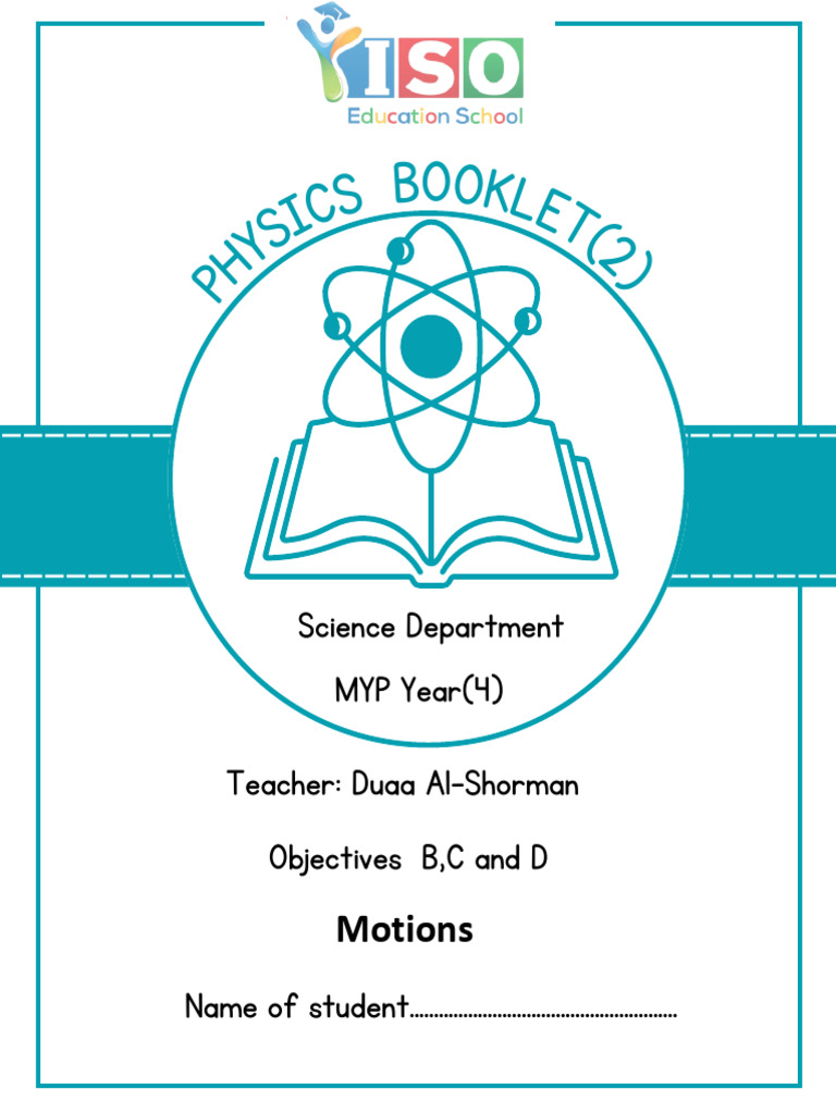 Colorful Science Genius Digital Notebook Cover | PDF | Foreign Language ...