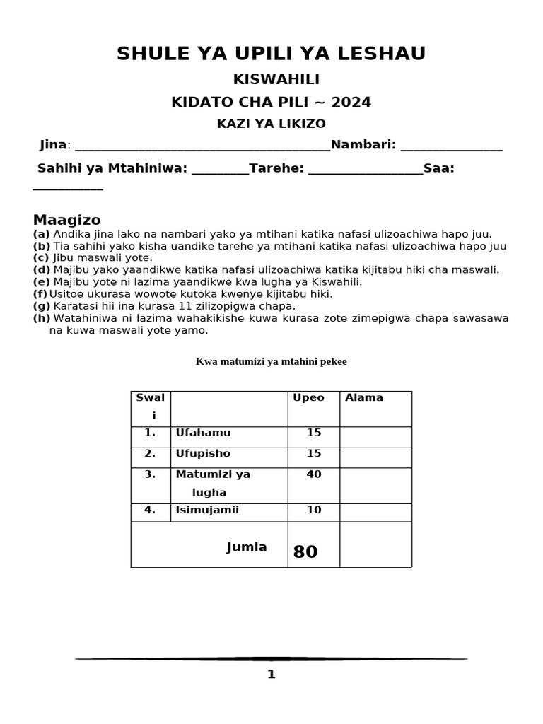 Kazi Ya Likizo F2 | PDF