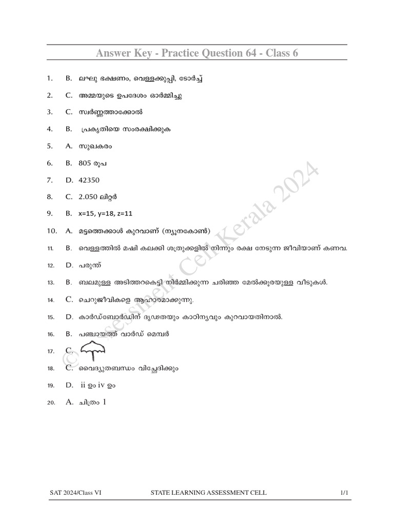 Answer Key Grade 6 Set 64 | PDF | Science & Mathematics