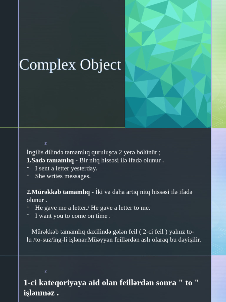 Complex Object | PDF