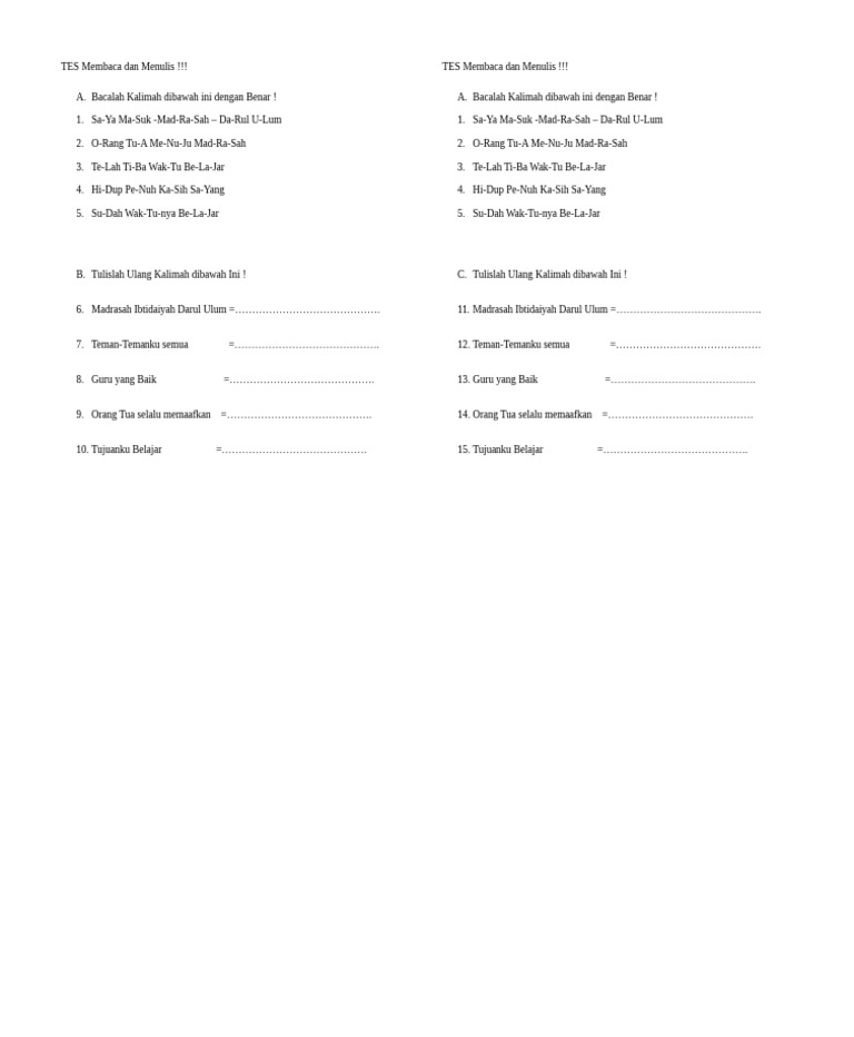 Tes Membaca dan Menulis Anak | PDF