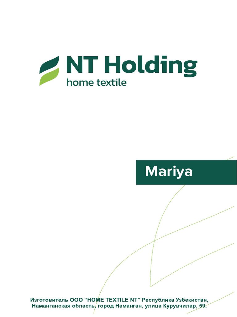 Mariya TDL | PDF