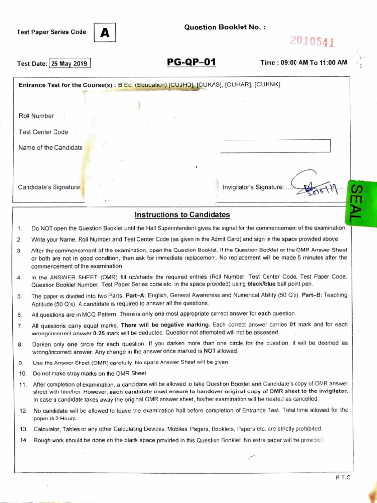 CUCET B.ed 2019 Question Paper | PDF