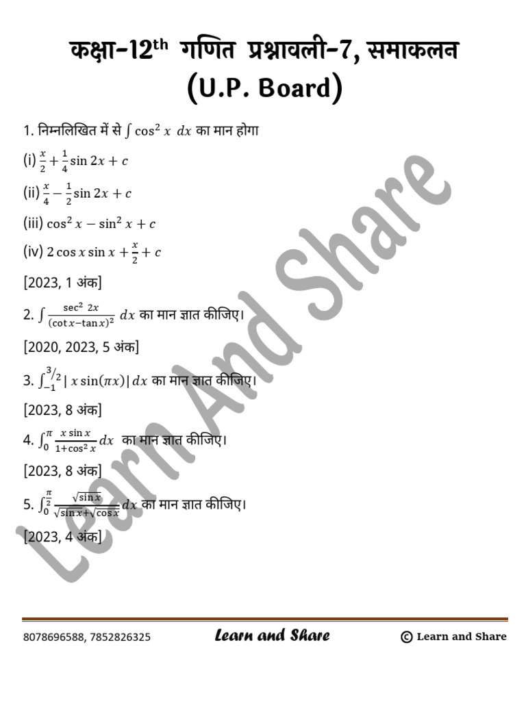 Chapter 7-13 2nd Book Complete PYQs UP BOARD | PDF