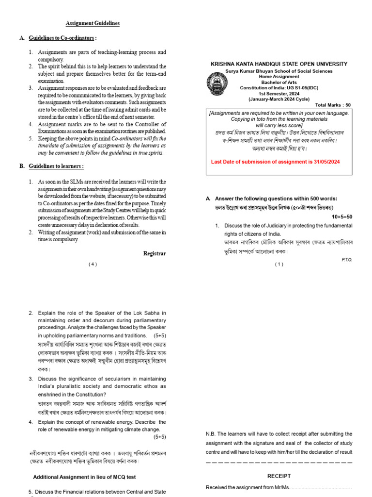 Indian Constitution BA Assignment 2024 | PDF