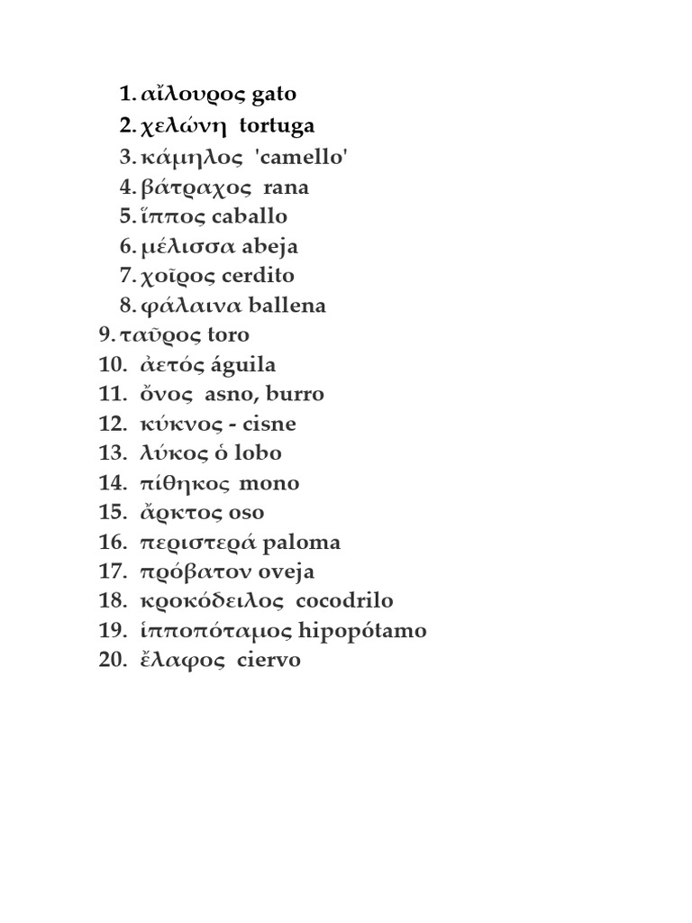 Adopta Un Animalito | PDF