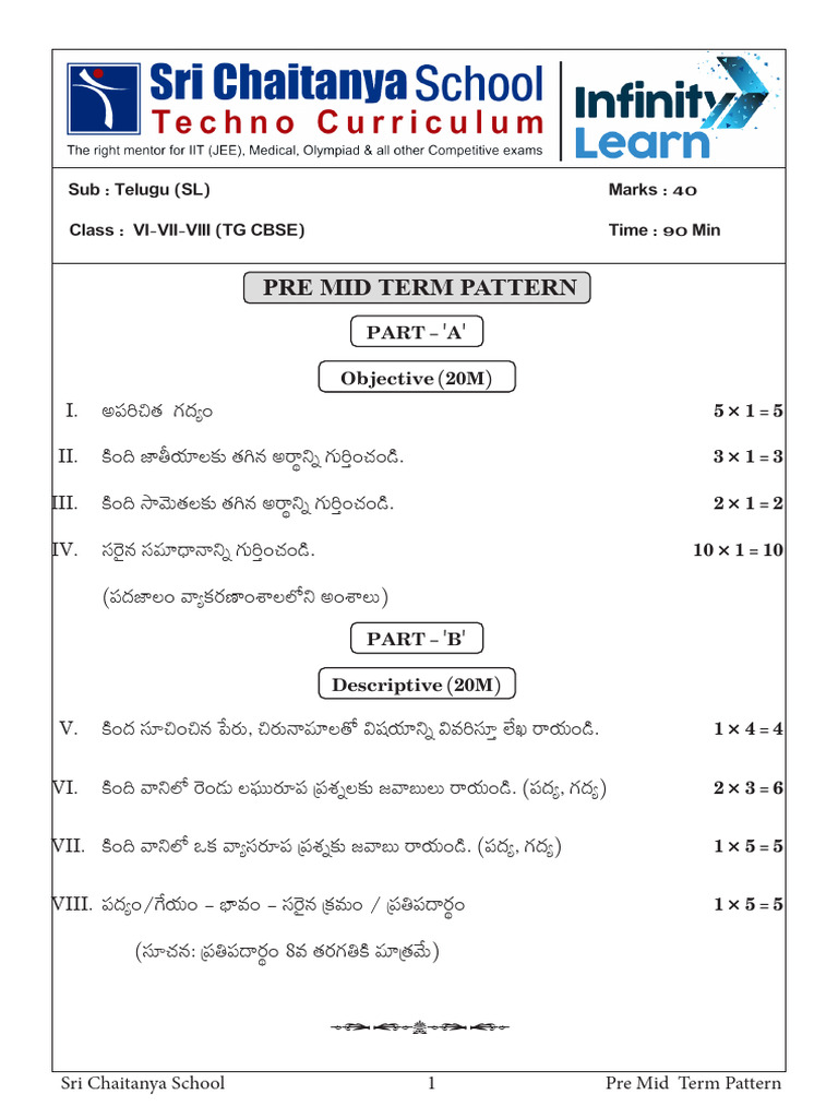 TG Cbse Vi To Viii SL Telugu Pre Mid Term Pattern | PDF