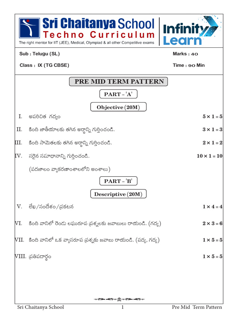 TG CBSE IX SL Telugu PRE MID TERM PATTERN | PDF