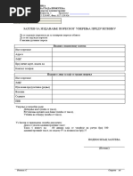 Zahtev Za Preknjizenje | PDF