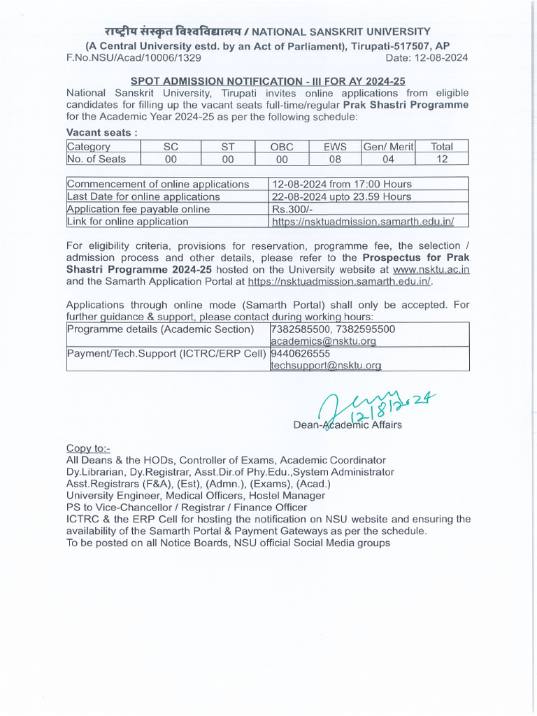PS Spot Admission | PDF